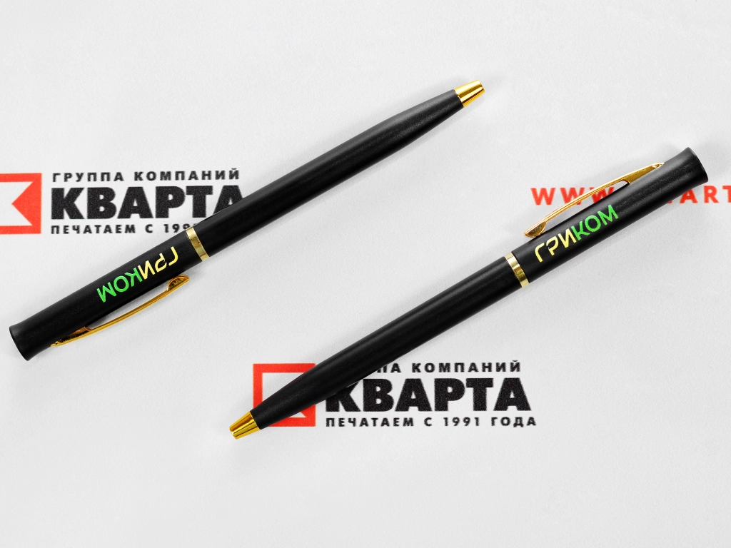 Ручки с УФ-печатью логотипа для "ГРИКОМ"